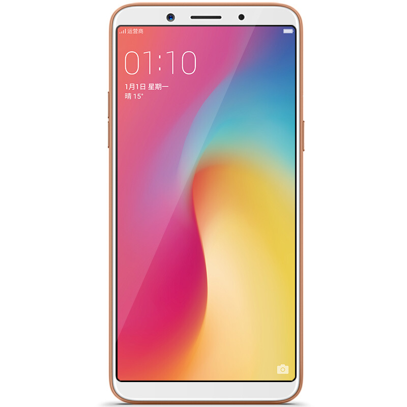 【购机送话费】OPPO A73t 移动版 4GB+32GB 全面屏手机_广西移动网上商城
